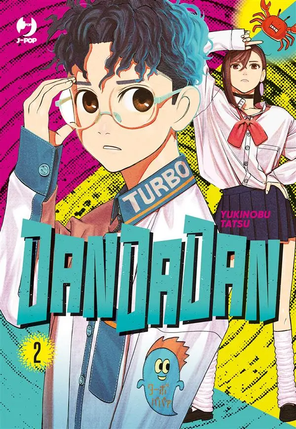 Dandadan (Vol. 2) cover