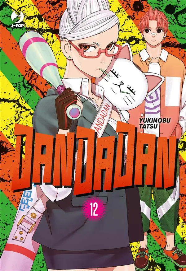 Dandadan (Vol. 12) cover