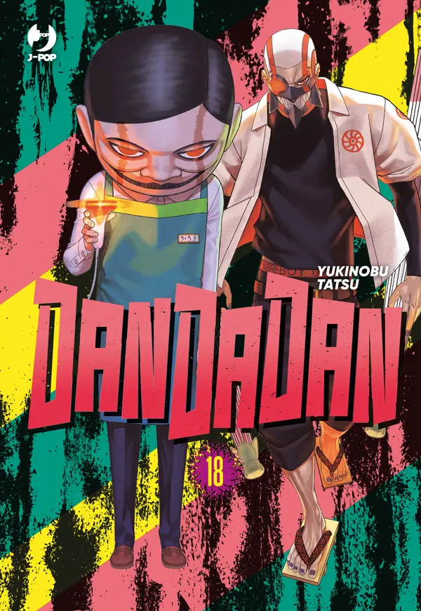Dandadan (Vol. 18) cover