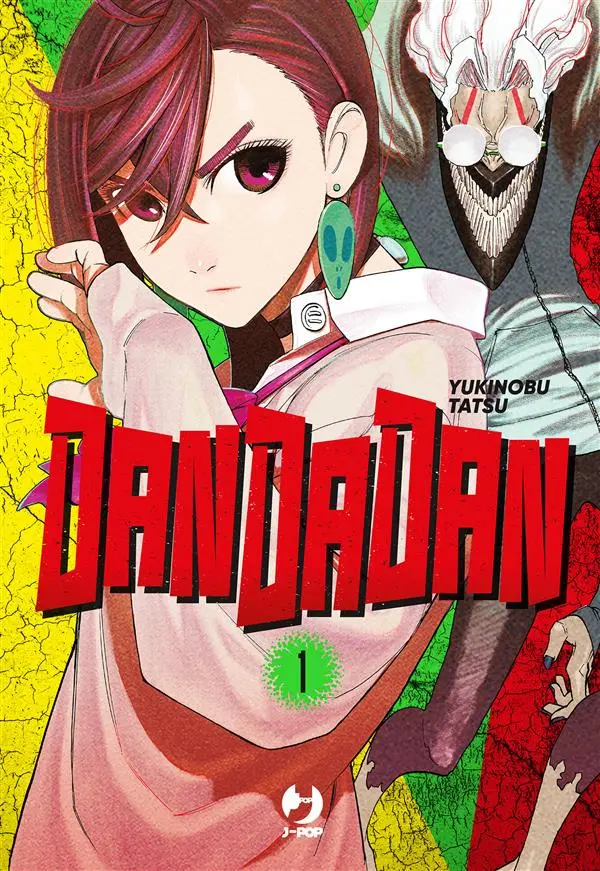 Dandadan (Vol. 1) cover
